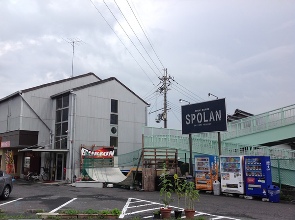 SPOLAN 横乗り系PROSHOP・スポラン｜インフォメーション